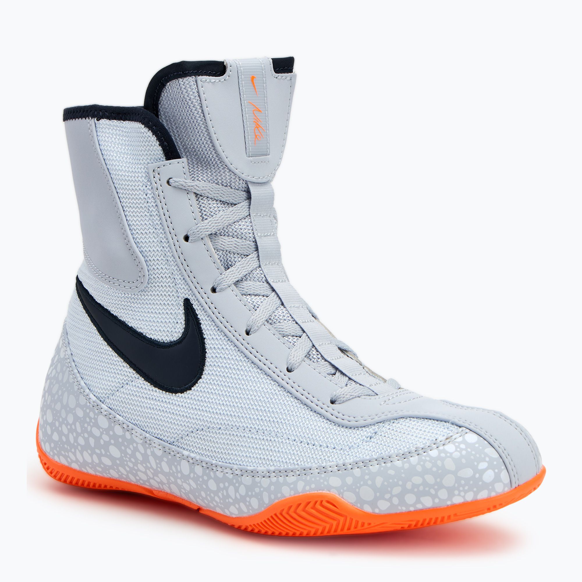 Buty bokserskie Nike Machomai 2 SE multicolor/multicolor (DJ4472-900 ...