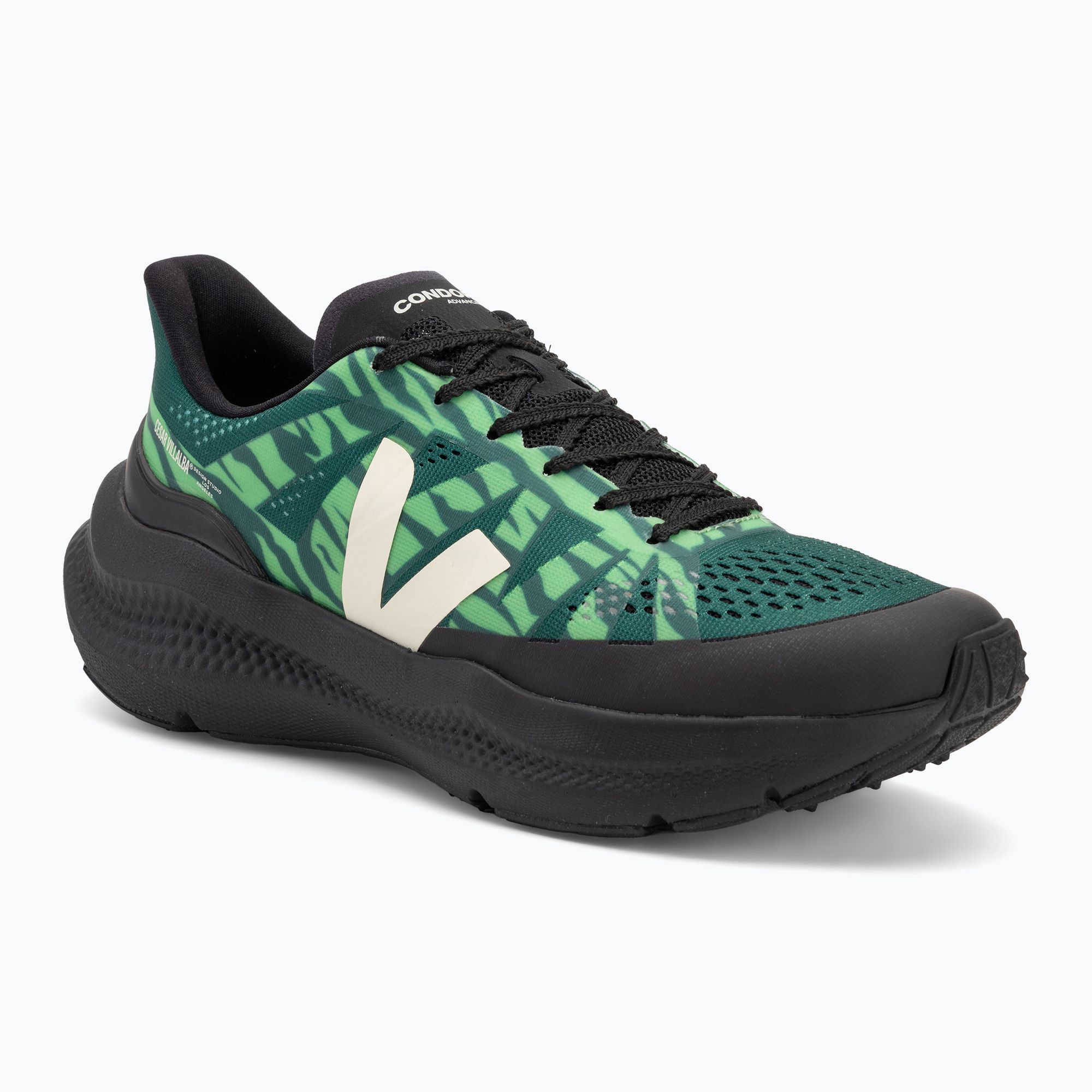 Buty męskie VEJA Veja X Cesar Villalba poker/cashew/absinthe ...